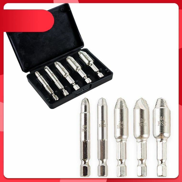 Эксклюзивный набор для извлечения саморезов и поврежденных болтов, 5 буров в подарок мужчине