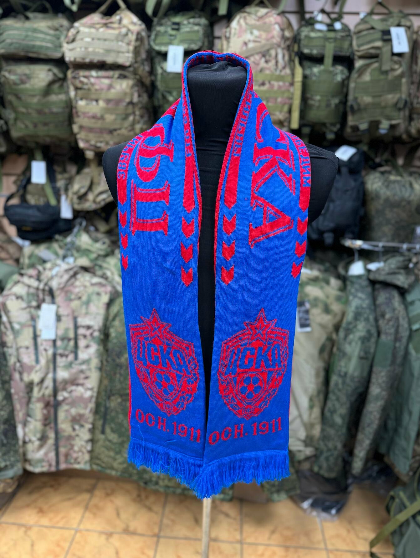 Шарф для мужчин и женщин