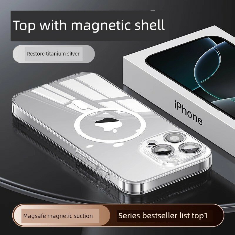 Чехол Magsafe титаново-белого цвета для iPhone 16 Pro Max, ультратонкий, полная защита, ударопрочный
