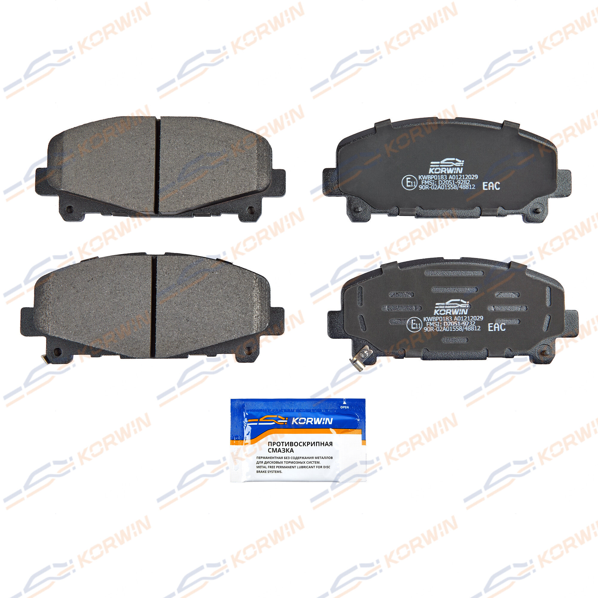 Колодки тормозные перед. Honda Accord VIII (CU/CW) 08-/Accord IX (CR) 12-