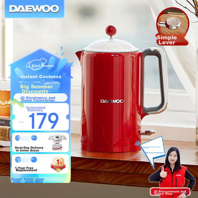 DAEWOO Retro Electric Kettle, Household Electric Water Boiler, Double-Layer Insulation Heat Preservation, 304 Stainless Steel, 1.5L Large Capacity, Quiet Operation, Gift-Giving, EK01 Red Mechanical Model