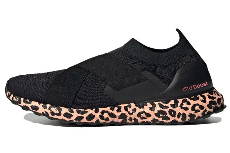 Кроссовки UltraBoost Slip On Dna