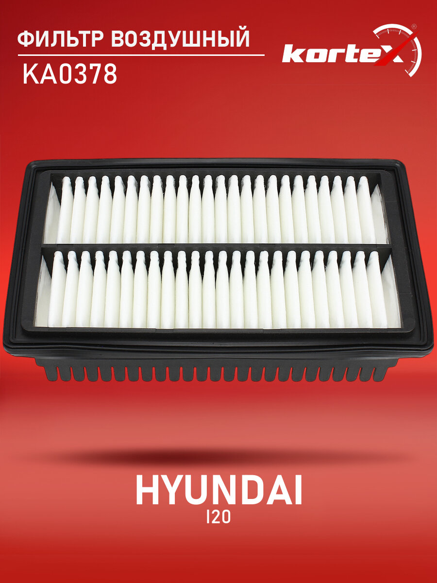 Фильтр воздушный Хендай Солярис, Байон, I20, Венью, КИА Селтос, Сонет SO1554, LX4238, LA1254