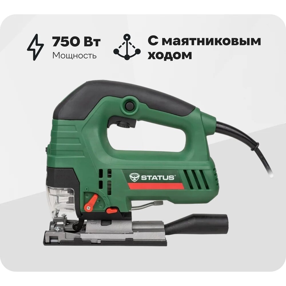 Лобзик STATUS JS750M, в древесине, зависимости от задачи