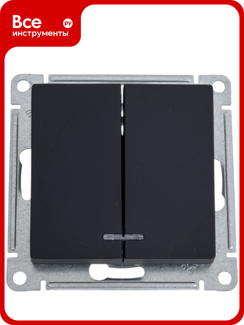 2-клавишный выключатель Systeme Electric ATLASDESIGN с подсветкой, 10АХ, карбон ATN001053, 250 В, легко