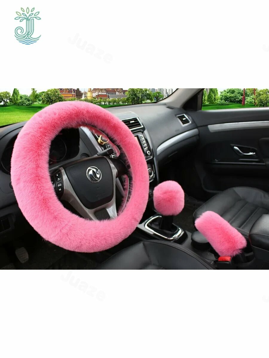 Оплетка на руль, диаметр 38 см, 3 шт.