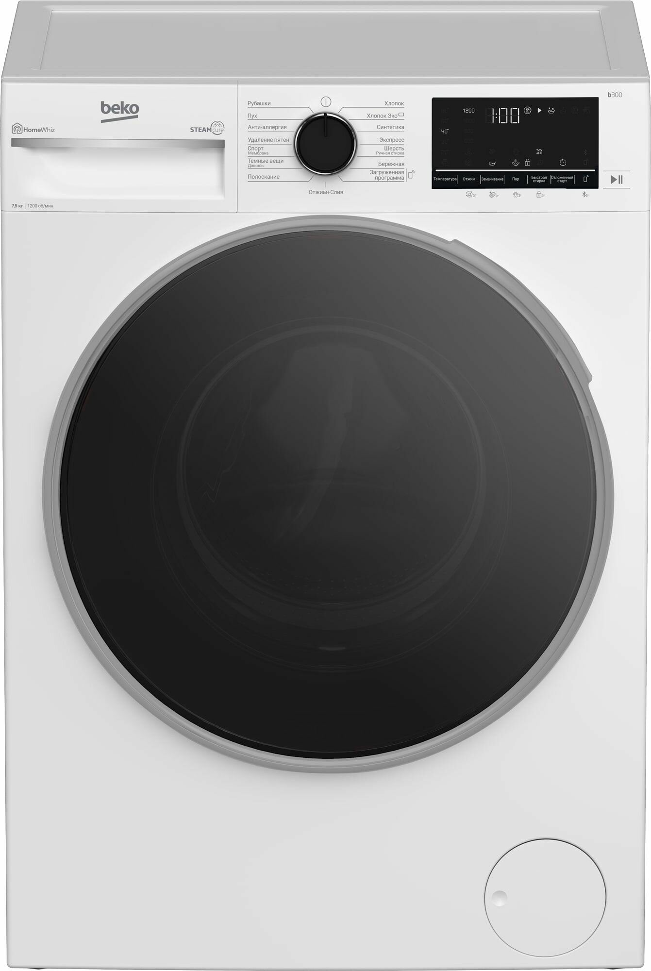 Стиральная машина Beko B3WFR57H2W белый, 49 см, 7.5 кг, 1200 об/мин, пар, инвертор