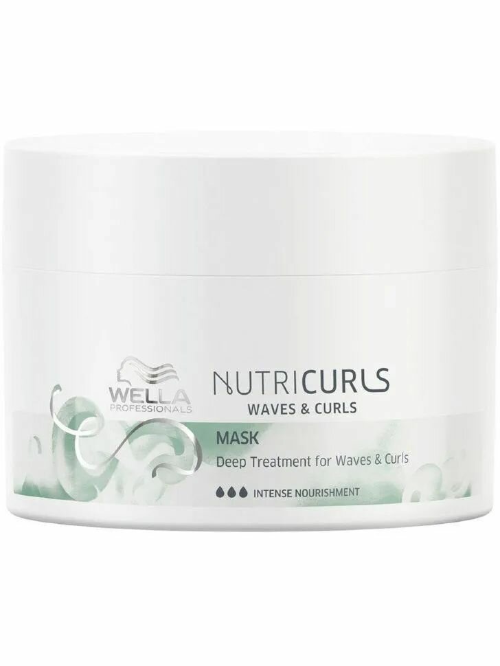 Маска питательная Wella Professionals Nutricurls для вьющихся и кудрявых волос, 150 мл