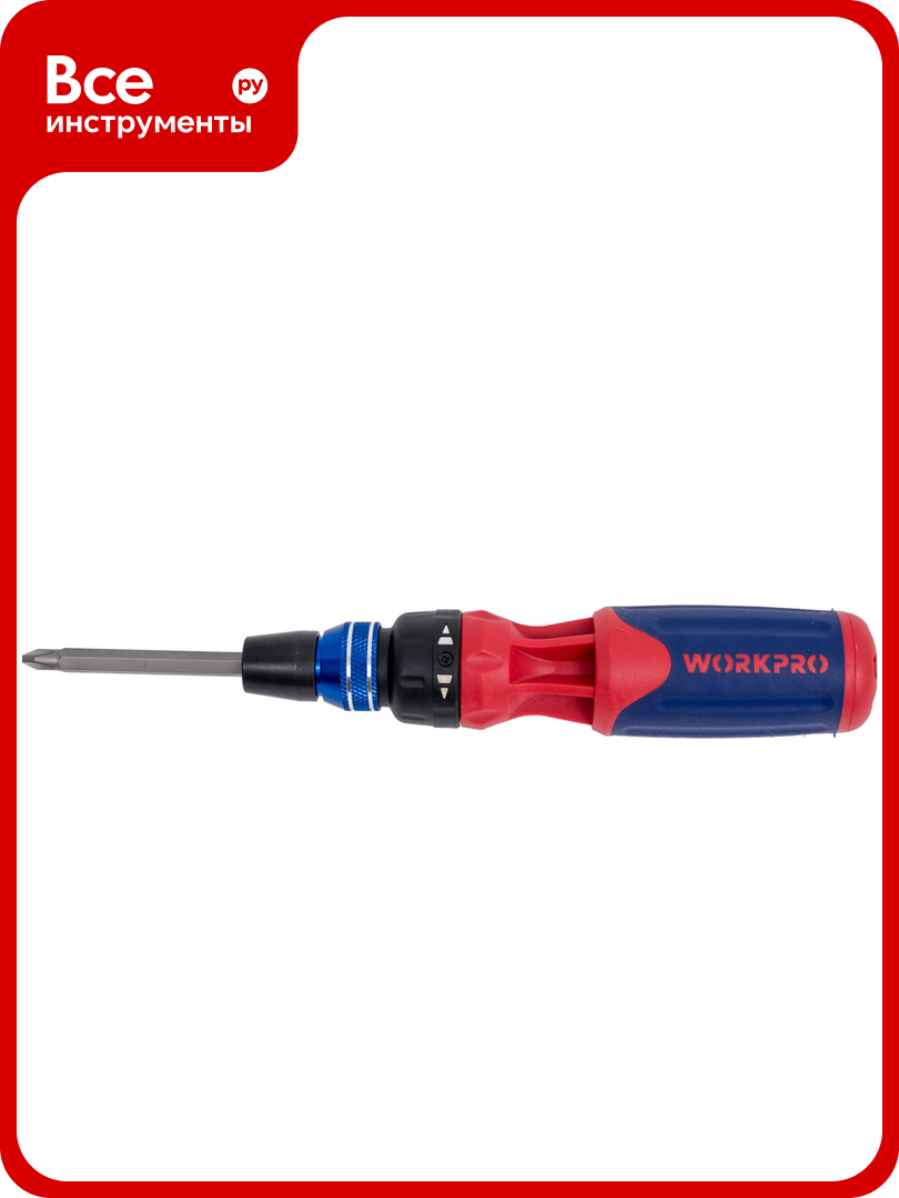 Отвертка WORKPRO 12-в-1, с трещоткой WP221063, сталь, с трещеткой 12-в-1 (6 двухсторонних