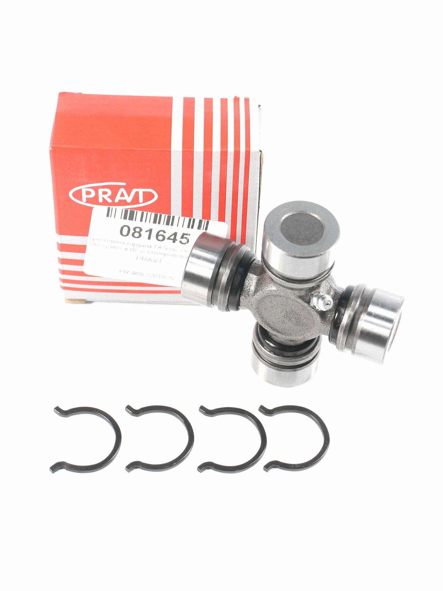 Крестовина кардана ГАЗель, Волга, УАЗ с масленкой и стопорными кольцами