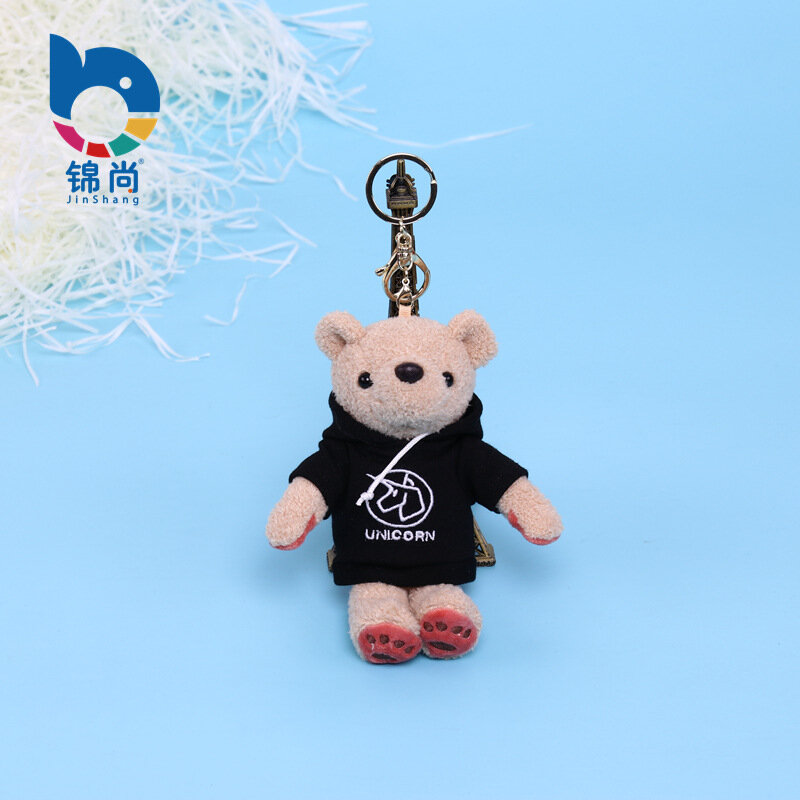 Новый ремешок плюшевый мишка брелок кулон Мини Медведь кукла кулон мультфильм совместный Медведь Рюкзак подвесное