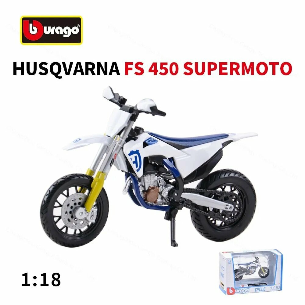 Bburago 1:18 Husqvarna FS 450 Supermoto Статическая литая под давлением коллекционная модель мотоцикла для хобби, игрушки