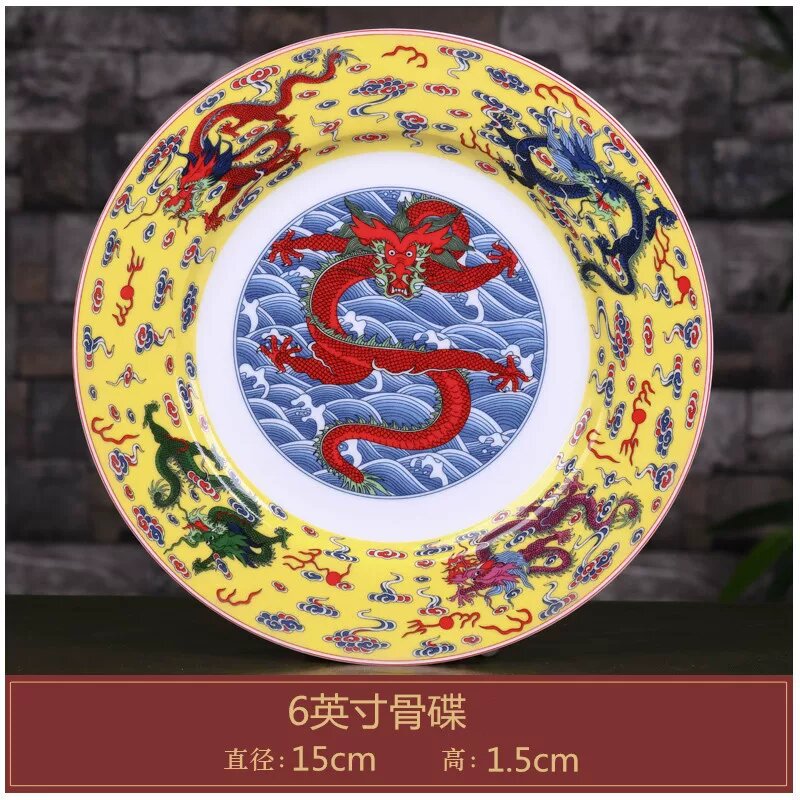 Керамическая чаша из Цзиндэчжэня, высокая чаша на ножке для еды, предотвращающая ожоги, для риса, в китайском стиле,