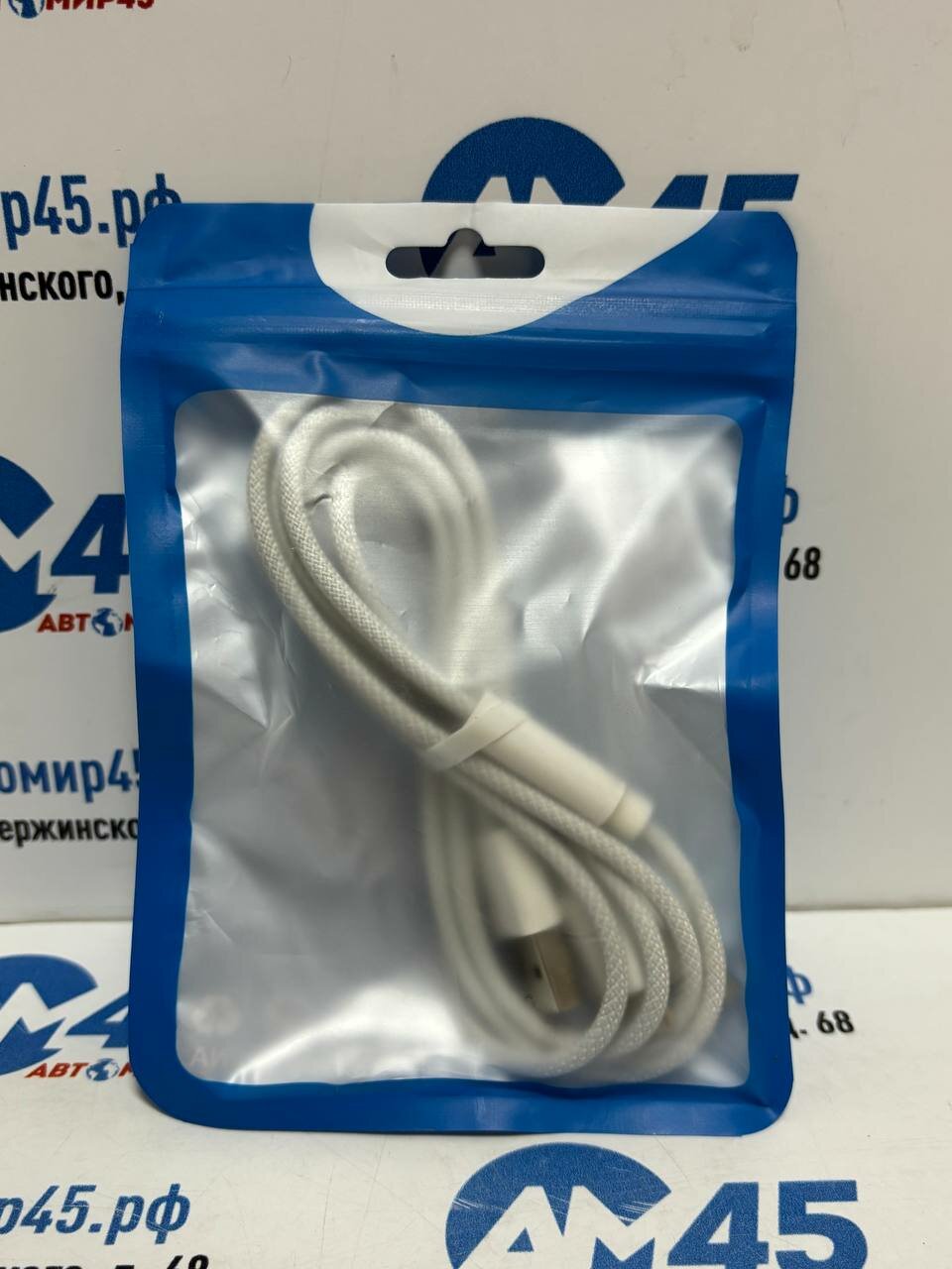 Кабель USB Type С AlisaFox 3 в1 белый
