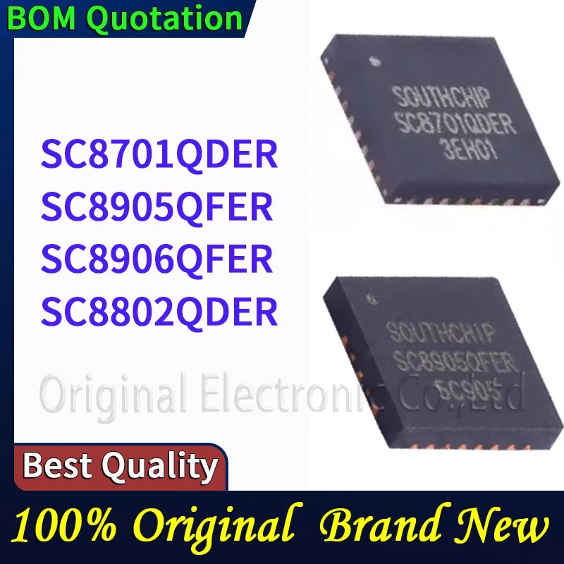 SC8802QDER, цвет SC8802QDER