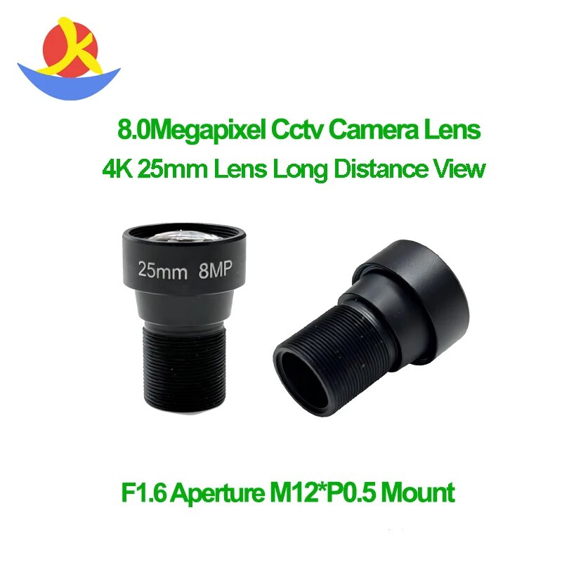 Объектив XM 8 Мп 25 мм для IP-камеры 20mm Hole Spacing