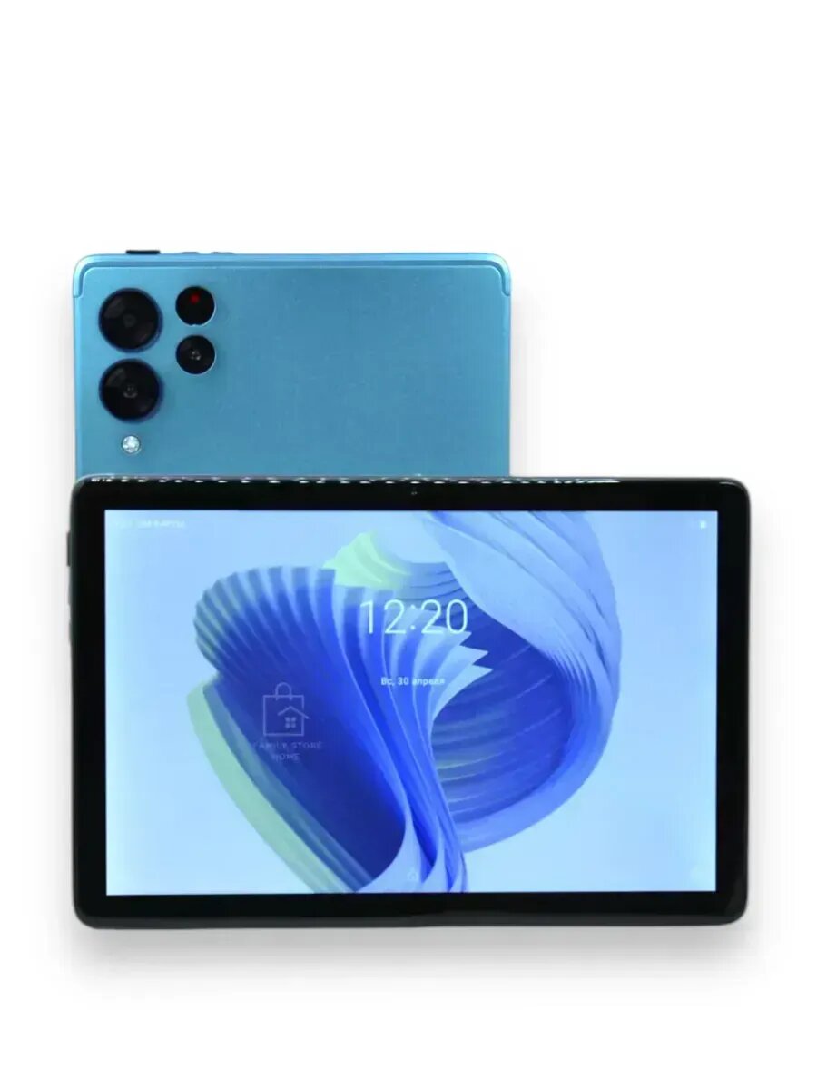 Планшет для учебы с клавиатурой