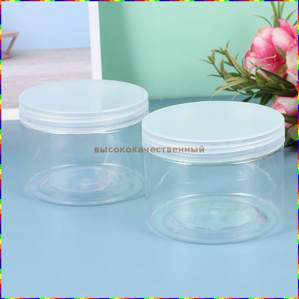 8 прозрачных пластиковых контейнеров для косметики