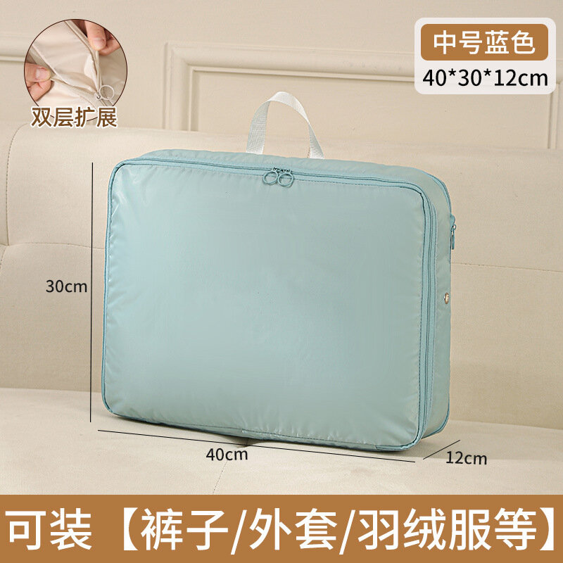 Пуховик сумка для хранения одежды Сжатая сумка для одежды Синяя модель [40*30*12] среднего размера
