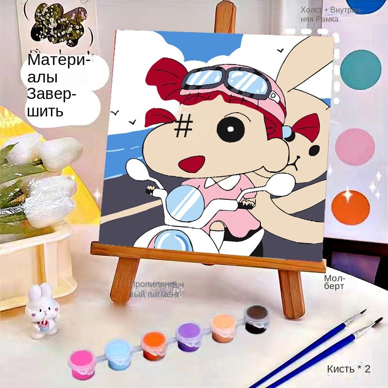 Цифровая картина маслом 20*20, аниме, раскраска маслом, ручная роспись маслом, декор для спальни.