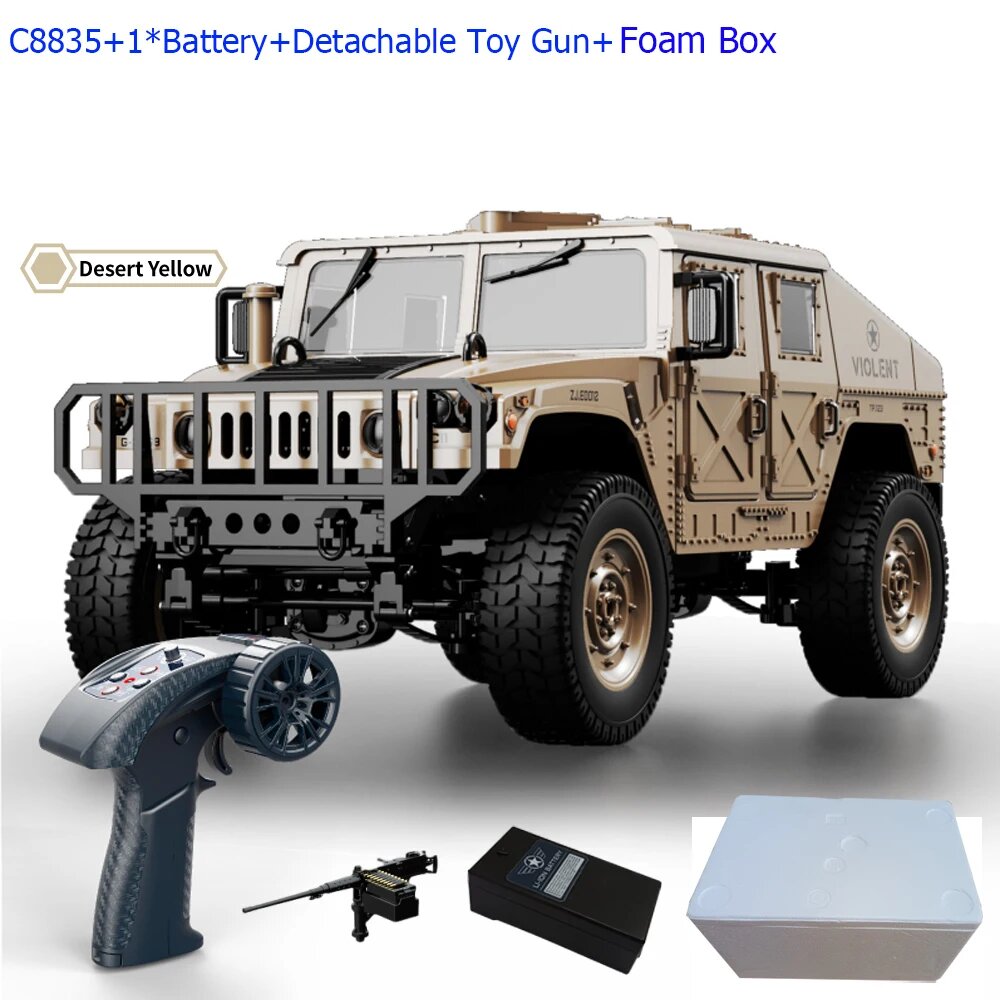 JJRC C8835 Радиоуправляемый внедорожник 4x4 Yellow Gun 1B