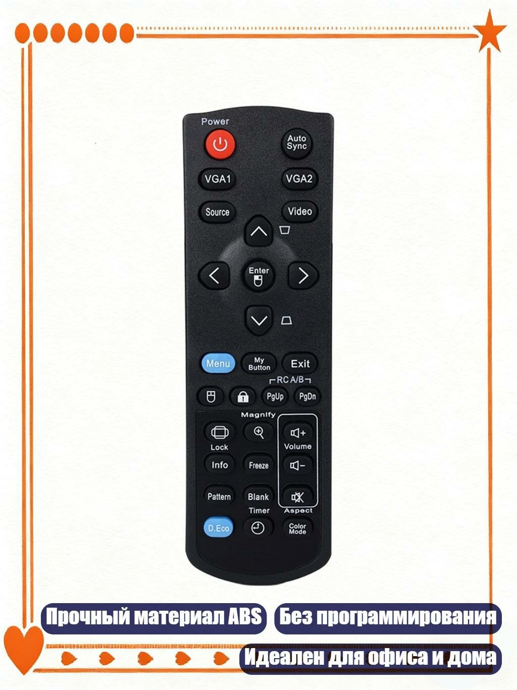 Пульт ДУ для проекторов PJD7822HDL PJD5126 PJD5324