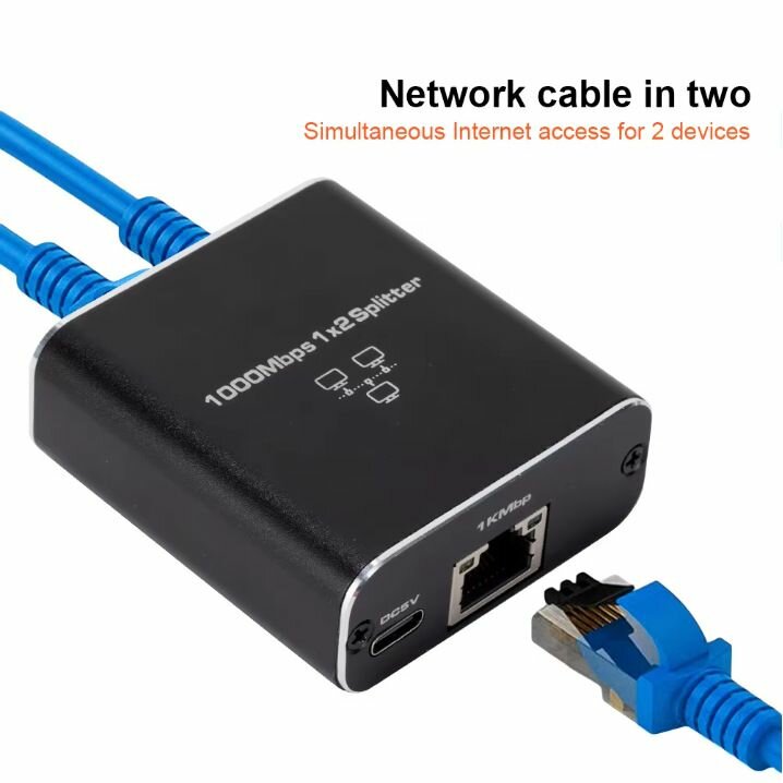 Интернет разветвитель для соединения RJ45, сетевой сплиттер для кабеля,1000 Мбит/с, Одно делится на два