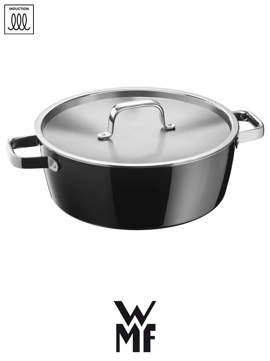 Жаровня WMF Fusiontec Aromatic 28 см, нержавеющая сталь, для индукции