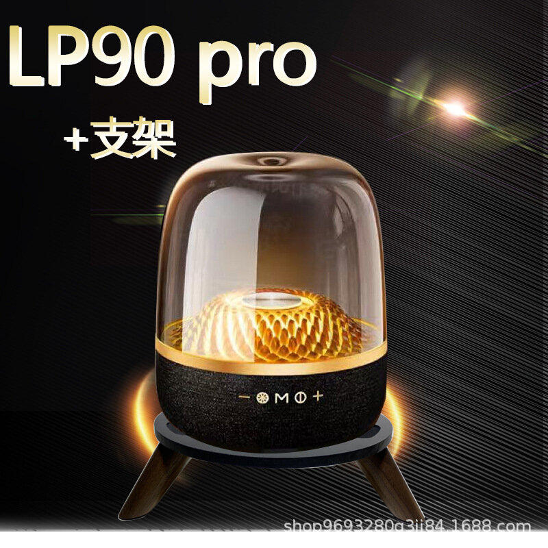 LP90 Pro Harman Kardon Glaze 4-го поколения Bluetooth-колонка, новая мощная домашняя и уличная колонка Huaqiangbei