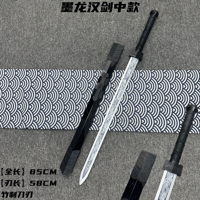 Игрушечный меч, деревянный меч, интернет-знаменитость, стрельба, древний стиль, реквизит, меч Хань, утренний меч для упражнений, детская игрушка, горизонтальный деревянный нож династии Тан, бамбуковый клинок