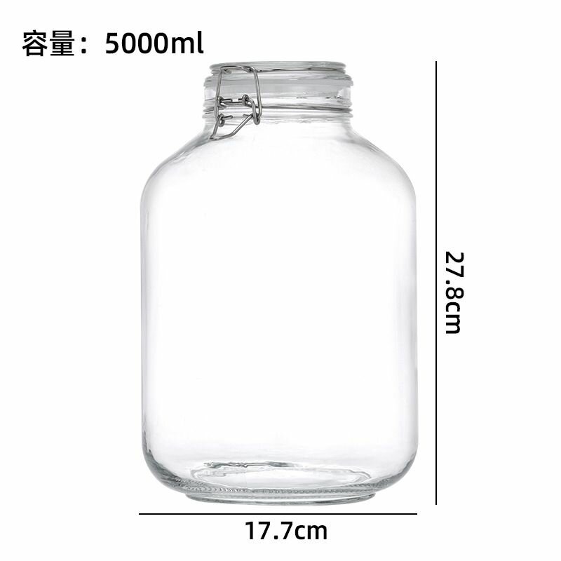 Универсальная премиум банка объемом 5000 мл в комплектации 1 штука