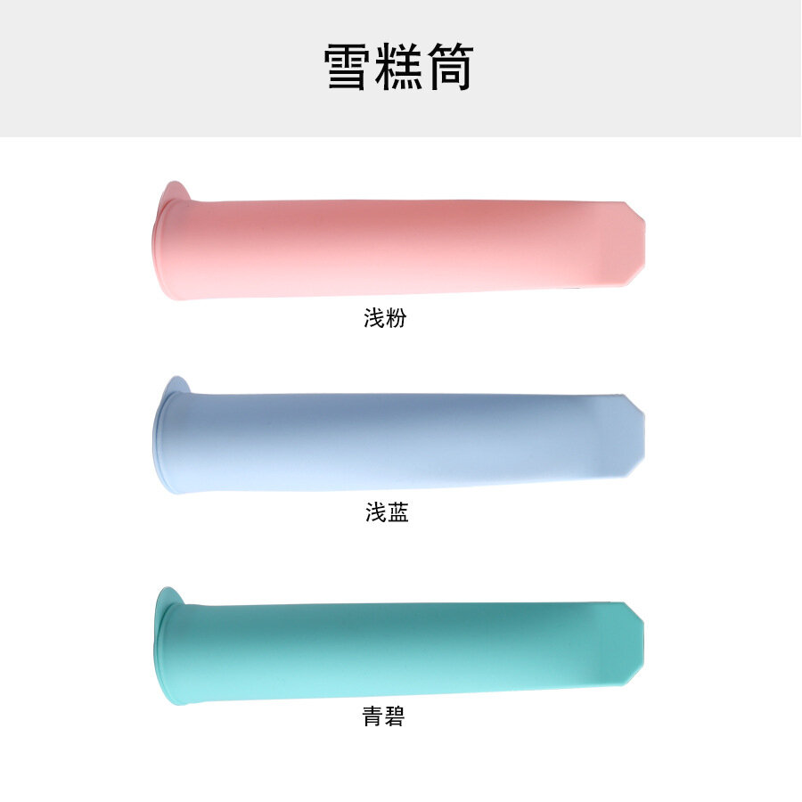 Креативный фруктовый Ананасовый силиконовый кубик льда детская силиконовая коробка для пищевых добавок Скандинавская