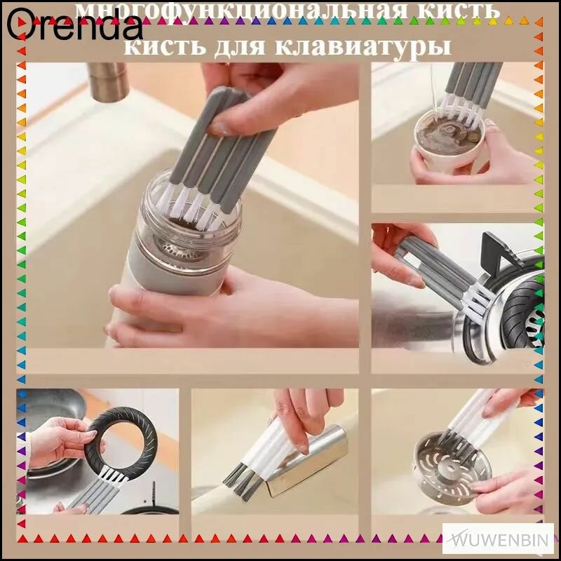 Эксклюзивный многофункциональный инструмент для деликатной очистки клавиатуры и удаления пыли из труднодоступных углов компьютера