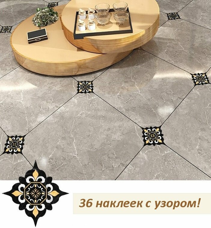 36 шт Самоклеящиеся декоративные наклейки с узором на плитку Наклейка интерьерная