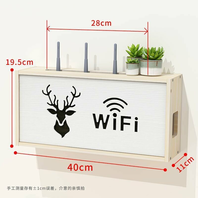 Коробка для хранения роутера WiFi настенная без сверления настенная оптическая полка для кошек сетевой кабель розетка скрытие проводов ZSQ