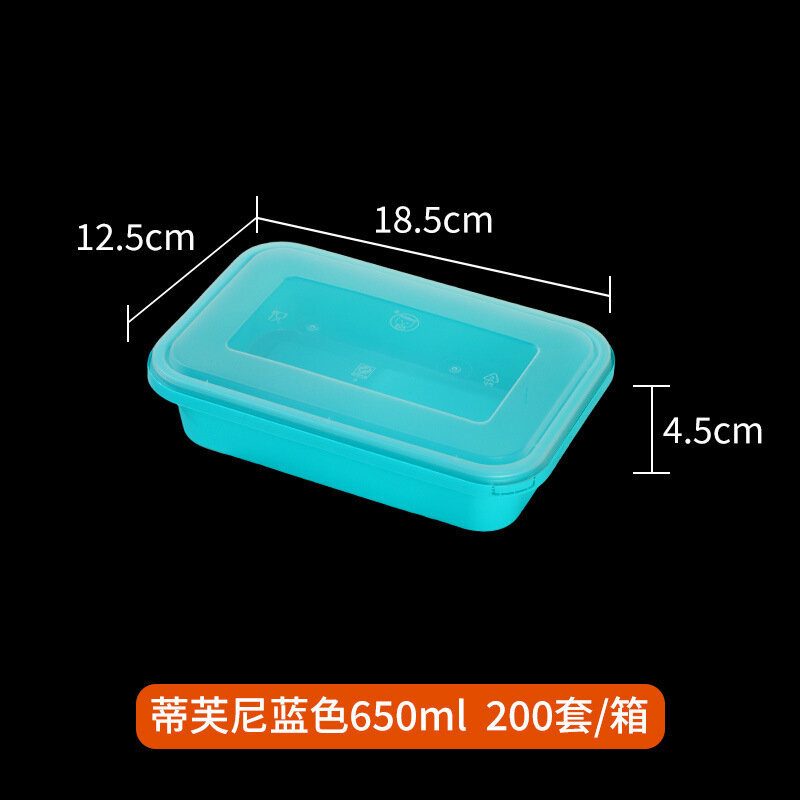 Одноразовая прямоугольная коробка для еды, одноразовая бенто-коробка, контейнер для еды, специфичный для киосков, с антивандальной застежкой и крышкой, коробка для доставки еды