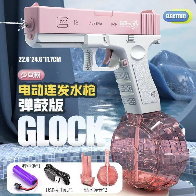 SG Горячая продажа эксклюзивной электрической водяной пушки Glock, черная технология, высокое давление, мощная автоматическая повторяющаяся детская водяная пушка Chenghai Toys