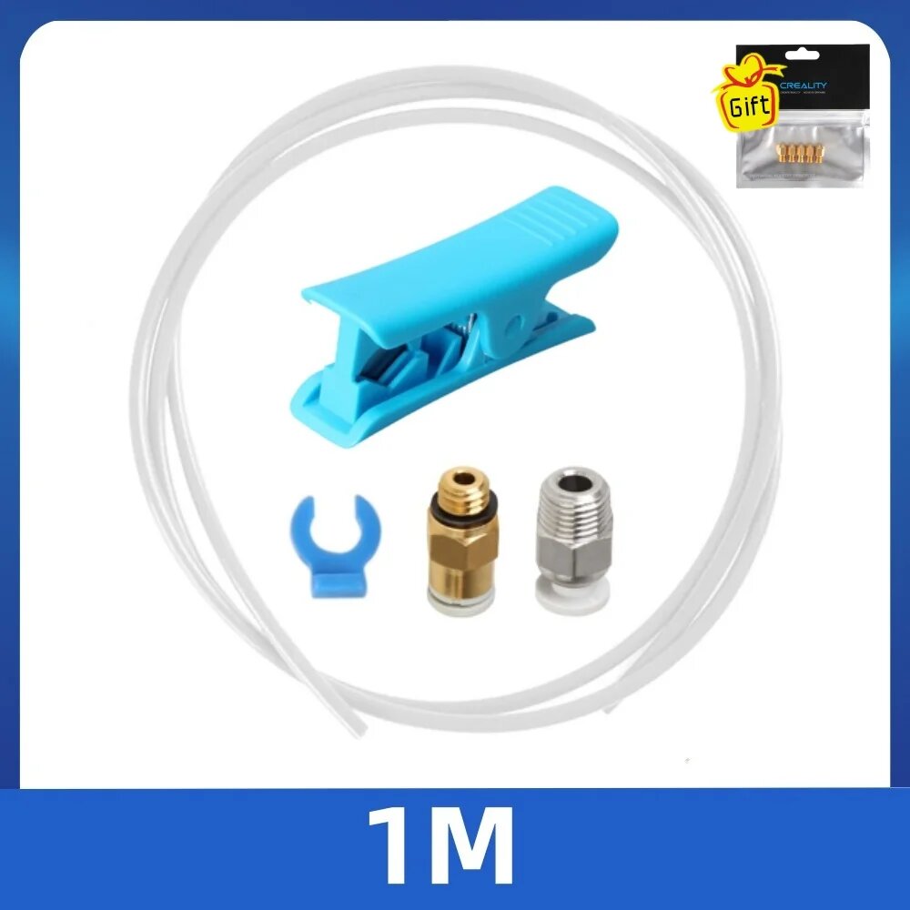 Трубка для 3D-принтера Creality 1M Kit
