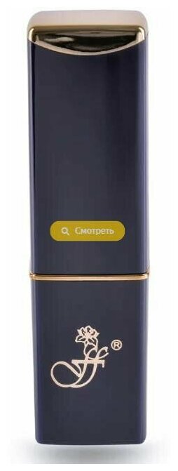 Помада для губ FFleur L24, оттенок 300, увлажняющая, твердая, стойкая