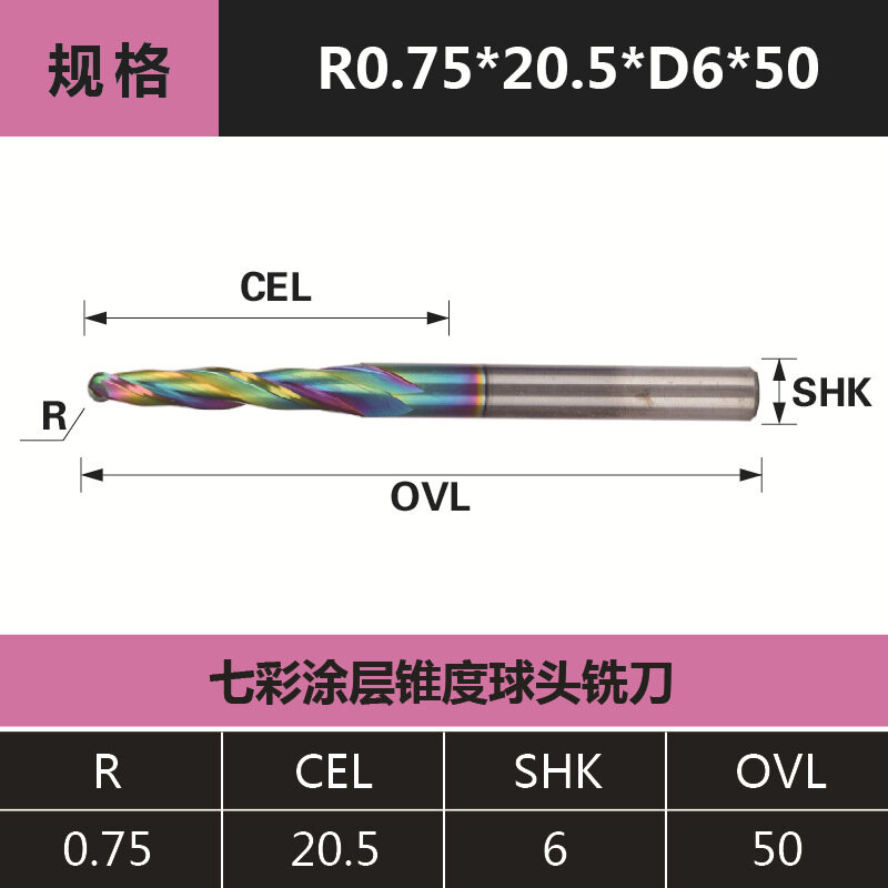 Фреза коническая с цветным покрытием HRC60, точная резьба по дереву и акрилу, концевая фреза для ЧПУ