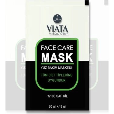 Маска увлажняющая для лица из чистой глины для всех типов кожи