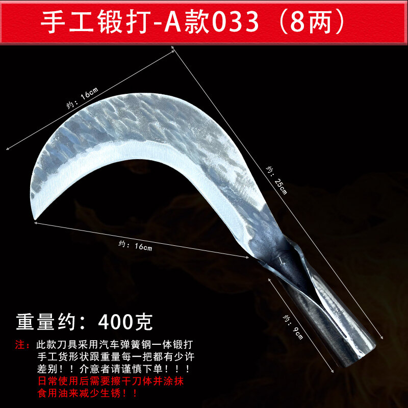 Чисто ручная ковка, острый серп, нож из марганцевой стали, для нарезки, рыбалки, стрижки травы, обрезки деревьев, раскалывания дров, небольшой нож для стрижки травы для фермеров и рабочих