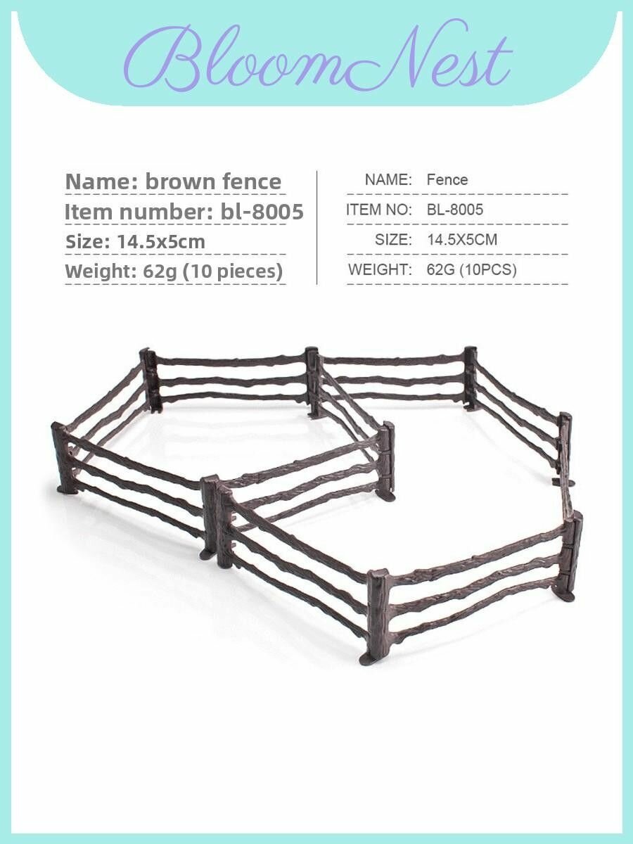 Pvc ферма ограда комплект с несколькими секциями для детских игр и образовательных целей style10