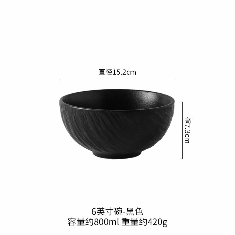 Черно-белая фарфоровая миска и тарелка с каменным узором, набор посуды для дома, высококачественная комбинация миски и тарелки, простая керамика цвета селадона