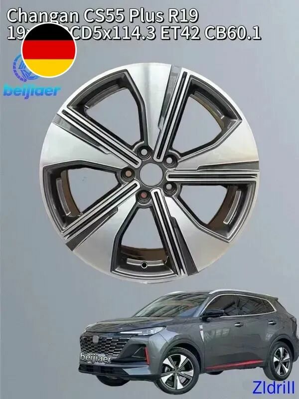 Zldrill cs55 plus R19 Колесный диск 19x7" PCD5х114.3 ET42 D60.1