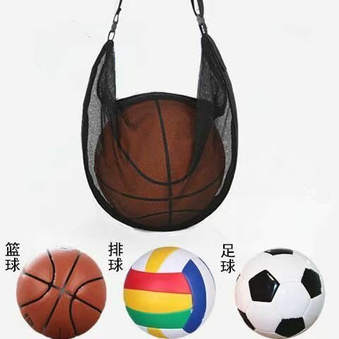 Баскетбольная сетчатая сумка на шнурке, легкая и портативная, дышащая и прочная, подходит для различных мячей, 30,5x25,4 мм, Высококачественный материал