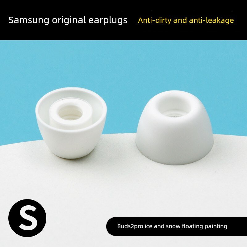 Заменяемые силиконовые амбушюры для Samsung Galaxy Buds2 Pro - цвет ледяная роспись, размер S
