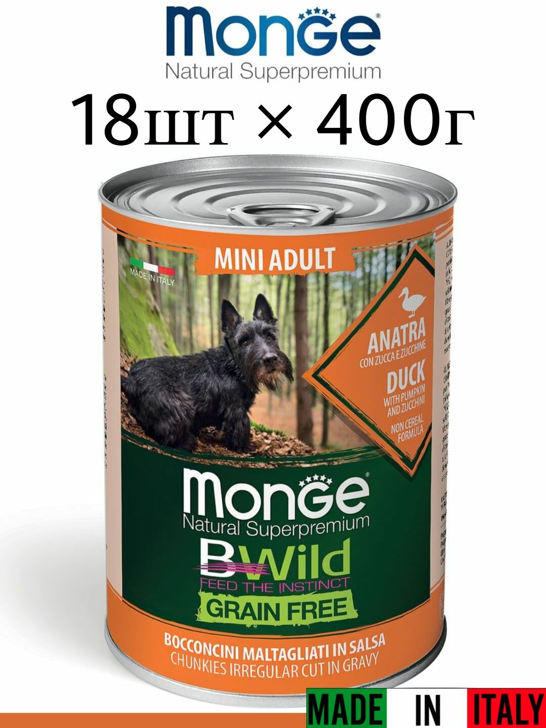 Влажный корм Monge Dog BWild GRAIN FREE Mini , для взрослых собак, беззерновой, со вкусом утки , тыквы и кабачков (18шт по 400г)
