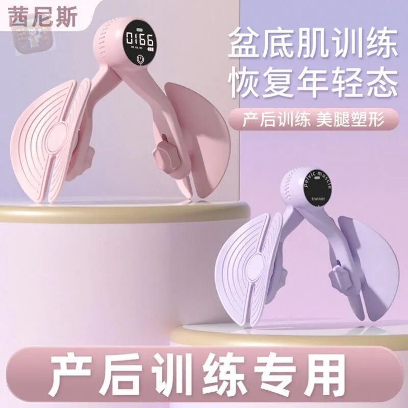 Мини-тренажер 540dc7d00d6f2f74a19cf8f9e8f17742