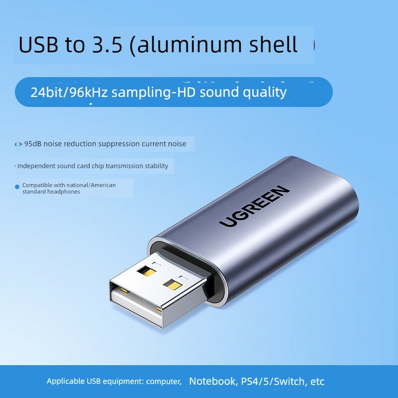 USB-адаптер для 3.5 мм аудиоразъема с частотой 96 кГц, алюминиевый корпус для ПК/Мак - высококачественный стереозвук